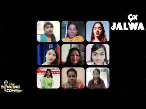 9x jalwa tv promo / Salman ali coming soon.. - YouTube