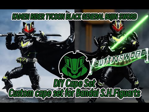 [Cape Show] KAMEN RIDER TYCOON BUJIN SWORD! Custom Faux Leathe Cape for ...