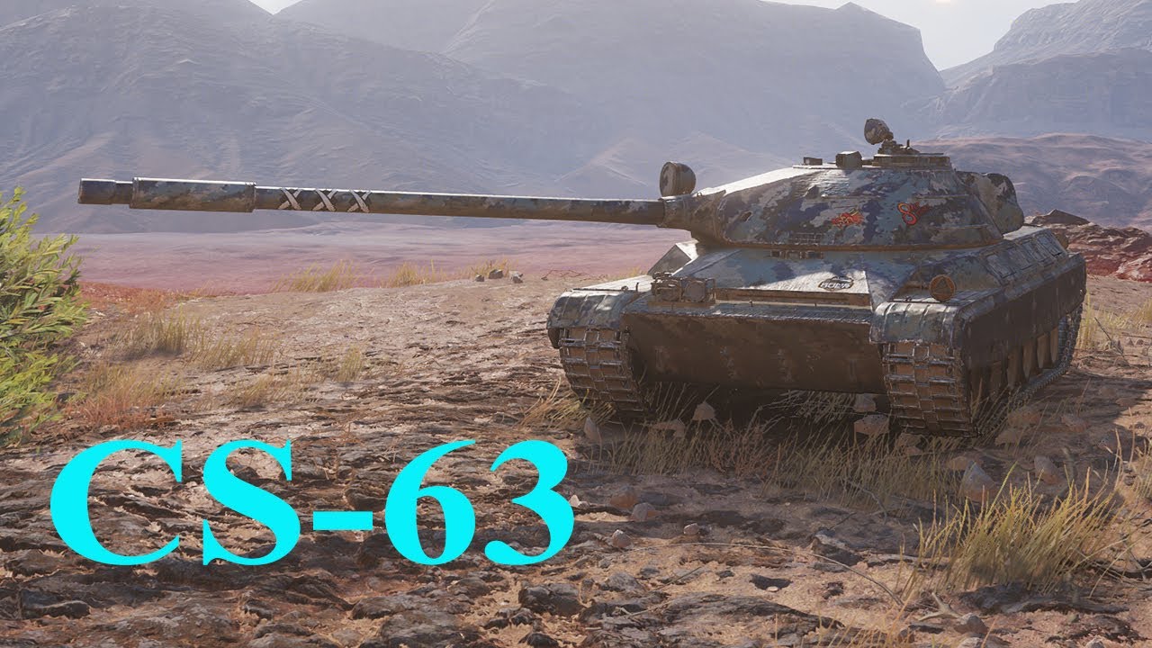 CS-63: Chiếc xe đang được nhiều người săn đón | World of tanks - YouTube