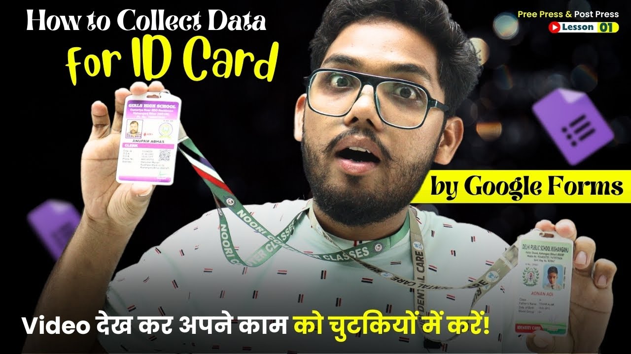 ID Card के लिए Customer से Data ऎसे लो || How to Collect Data for Id ...