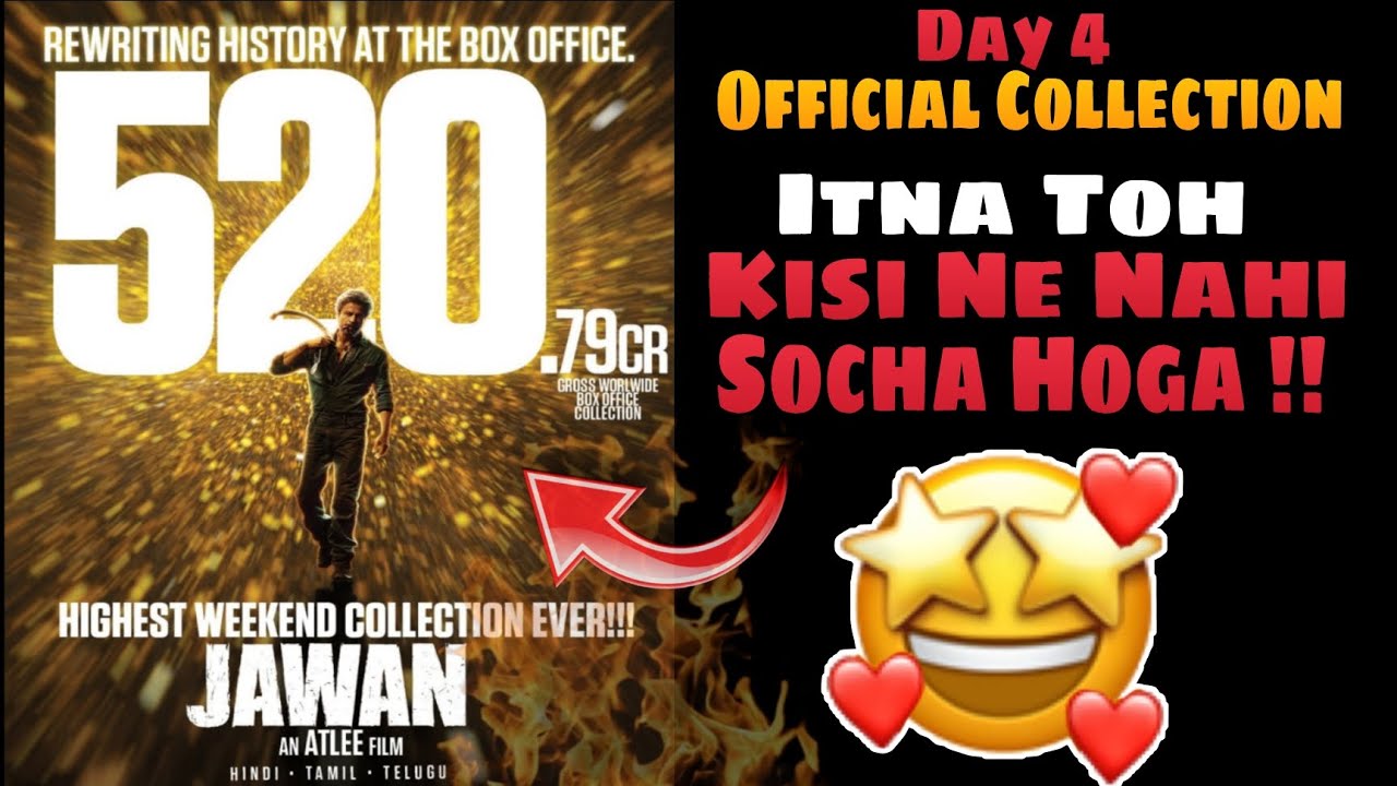 Jawan Day 4 Official Box Office Collection - New Record🔥| Jawan ...