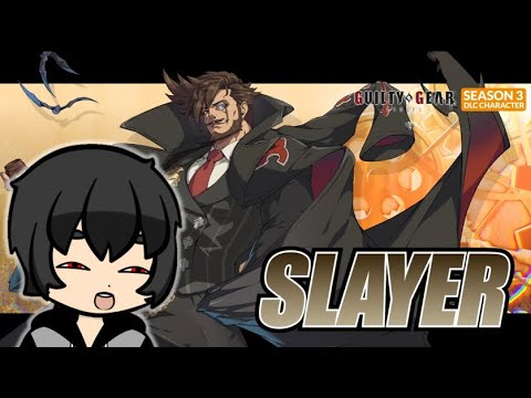 Slayer Trailer Reaction Guilty Gear Strive スレイヤー - YouTube