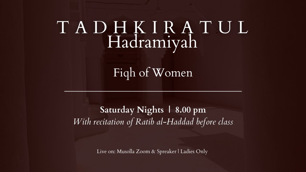 Episode 80 - Nullifiers Of Wudhu And On Gratitude - YouTube