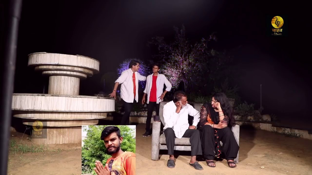 Sanjay Kumar Deva - YouTube