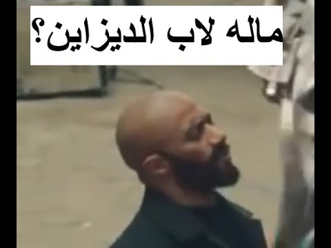 The olive of the iGemdock lab :) - YouTube