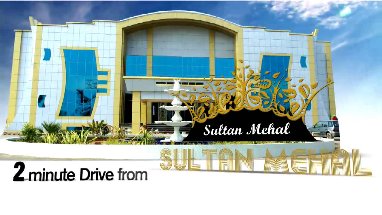 Sultan Mahal Eid TVC - YouTube