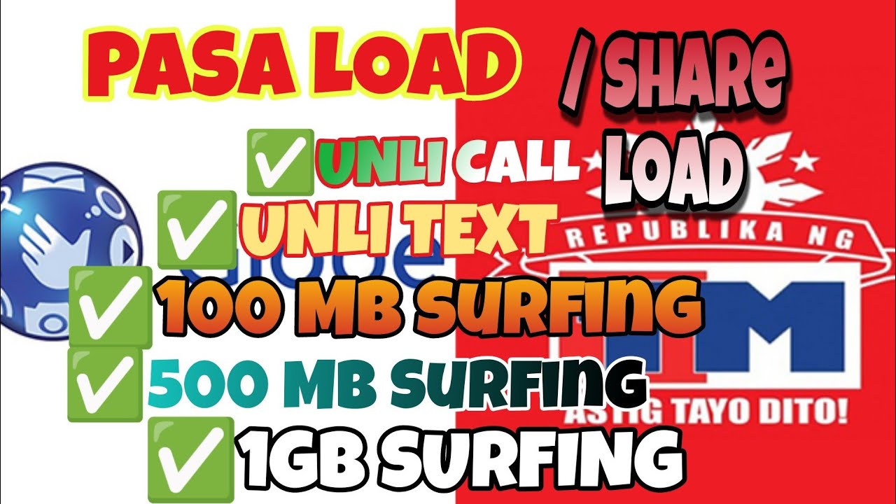 HOW TO SHARE UNLICALL, UNLI TEXT, 1GB SURF, 100MB SURF, 200 AND 500 MB ...