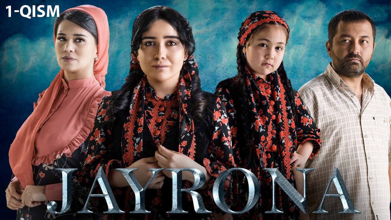 Jayrona (o'zbek serial) | Жайрона (узбек сериал) 1-qism - YouTube