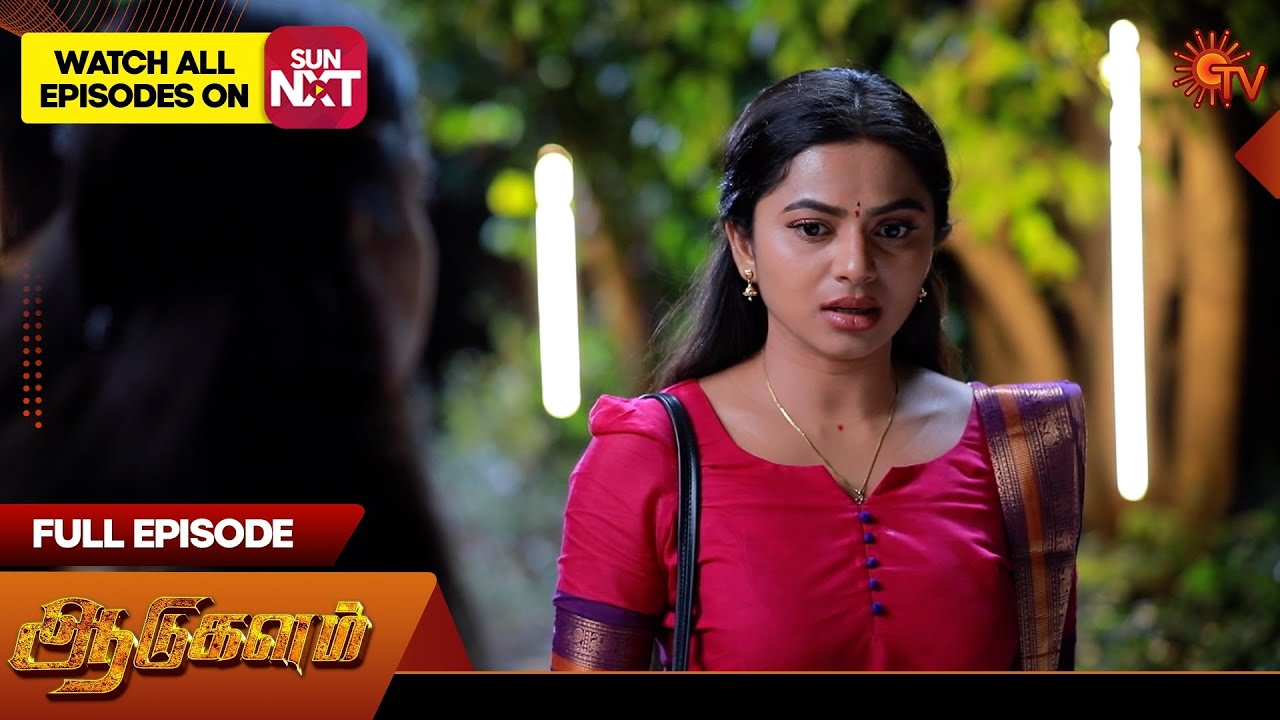 Aadukalam - Full Episode | EP - 53 | 30 May 2025 | Tamil Serial | Sun ...