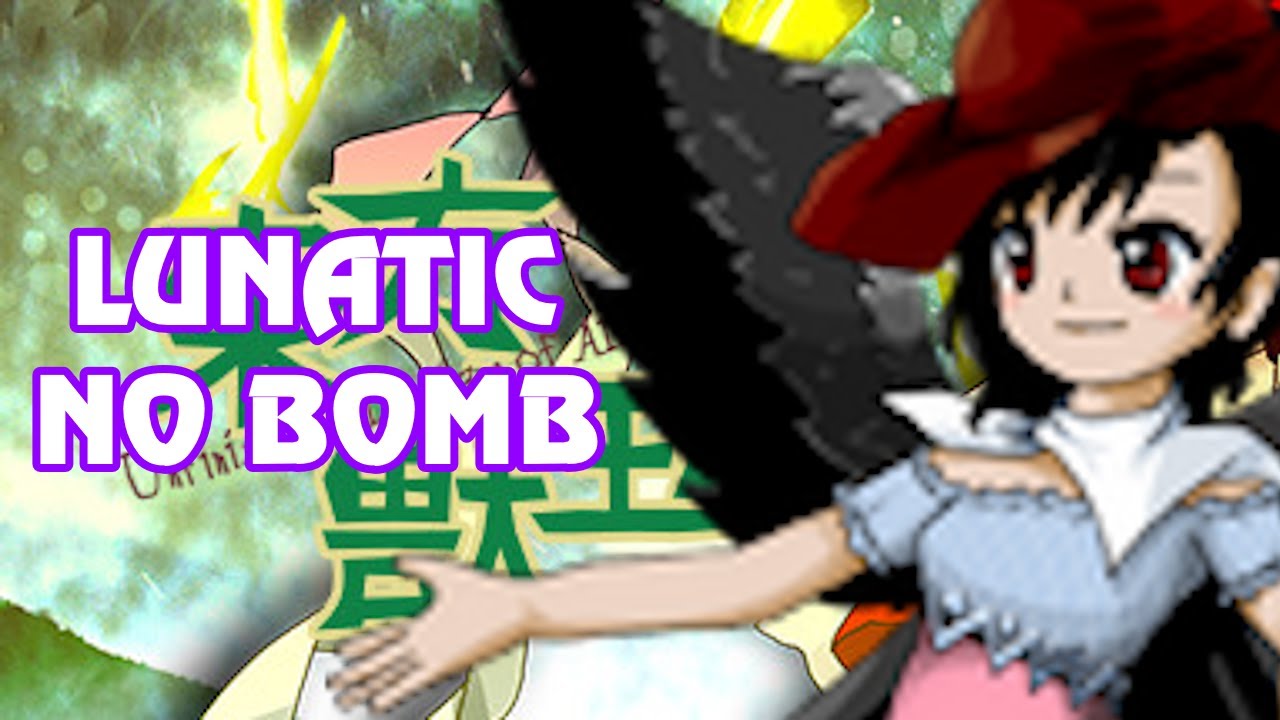 Touhou 19 東方獣王園 ~ Unfinished Dream of All Living Ghosts Saki LNB (v1 ...