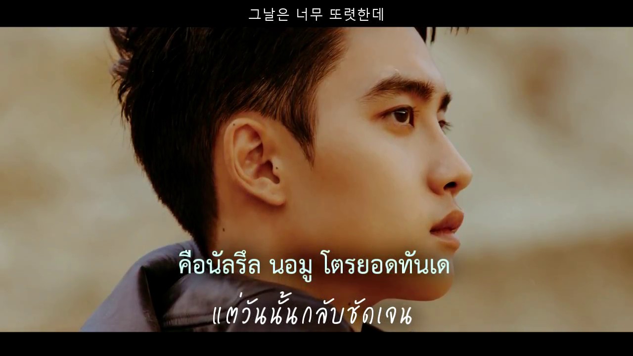 [THAISUB] EXO (엑소) - Smile On My Face (여기 있을게) - YouTube