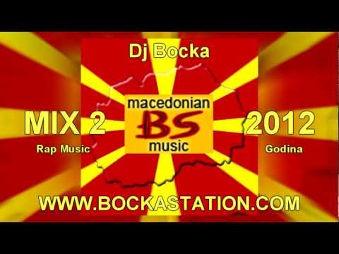 BOCKA STATION Dj Bocka - Rap Mix 2 (2012)
