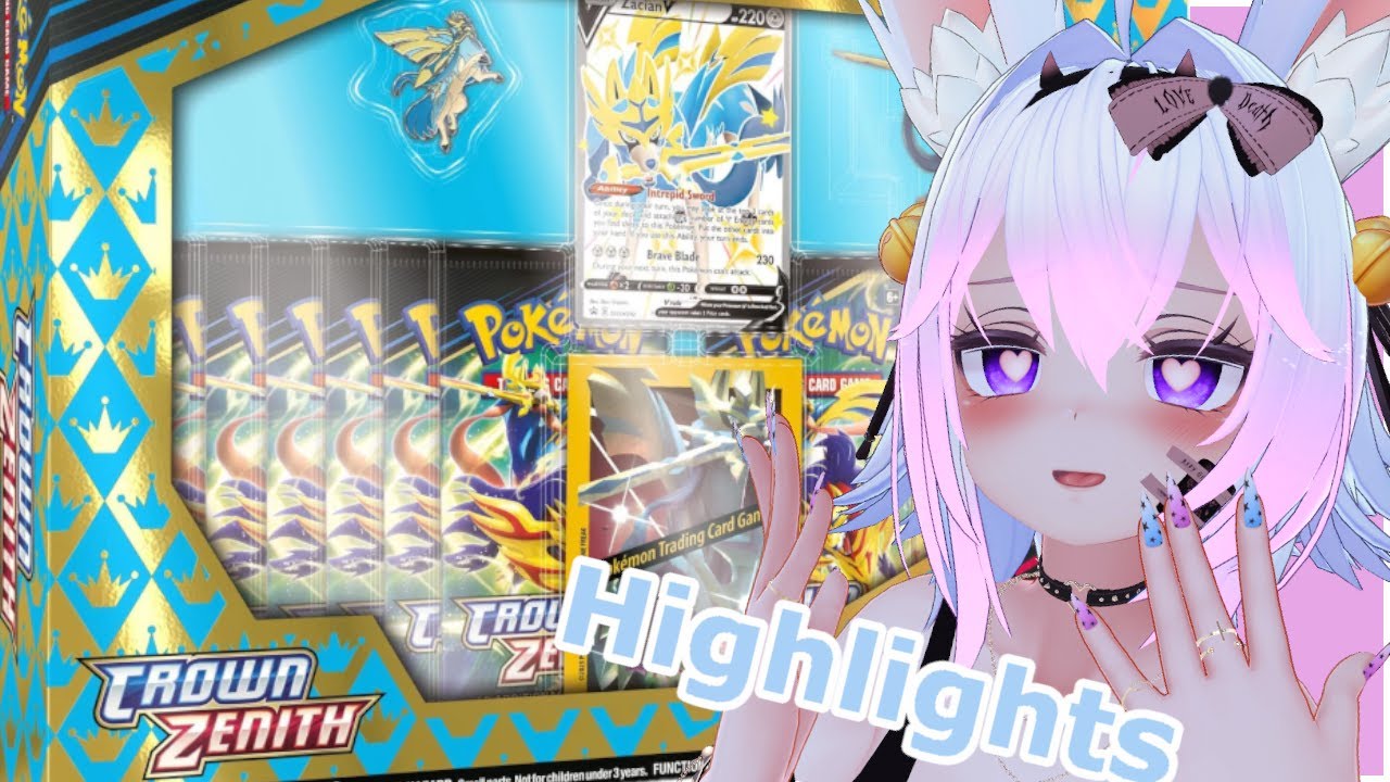 Shiny Zacian V box - YouTube