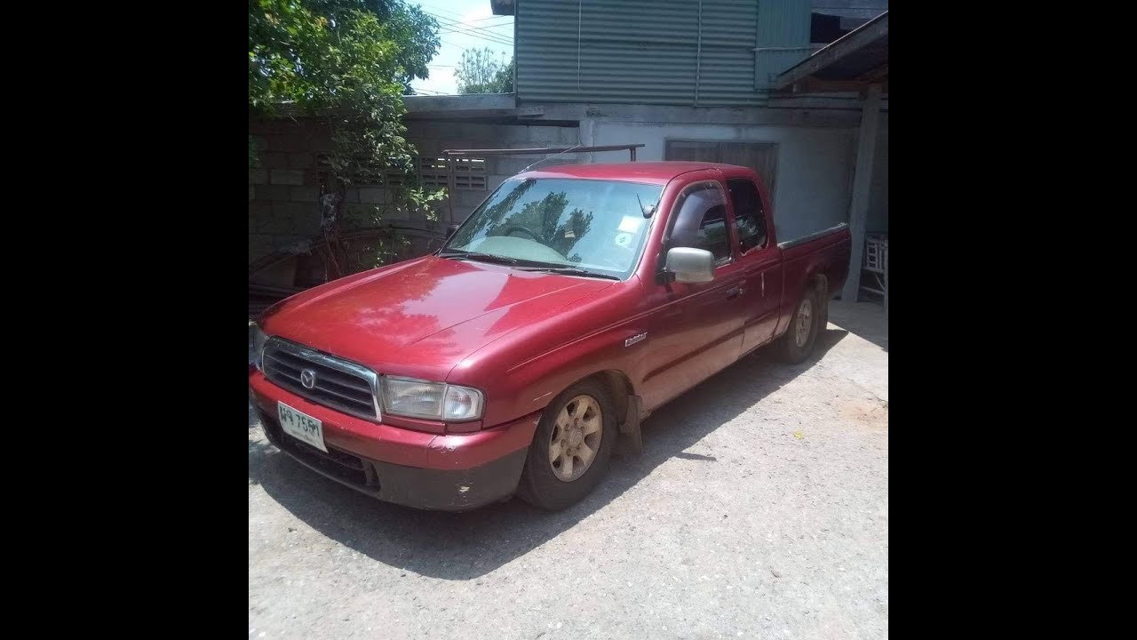 ราคานี้ทำมาหากินน่าจะคุ้ม 39,000 บาท🔥 Mazda Fighter ปี2001 🔥 รถมือสอง ...