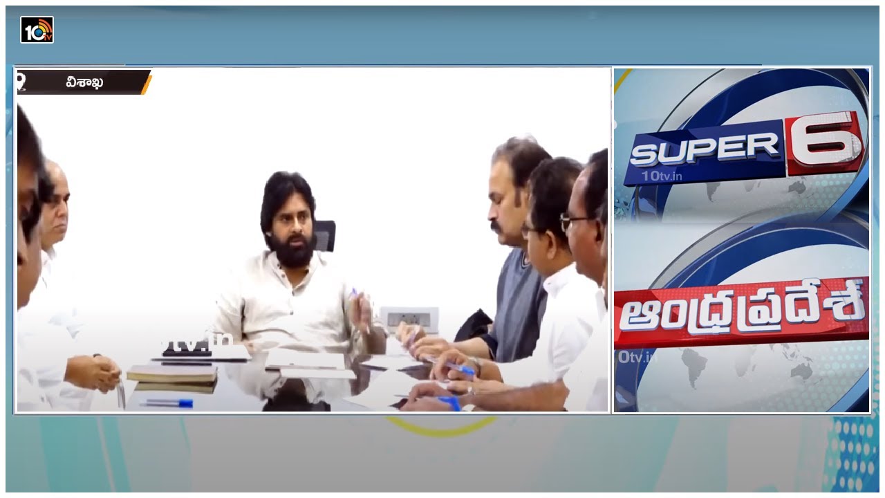 Pawan Kalyan Comments On YCP | BJP Vs YCP | Huge Devotees Crowd To ...