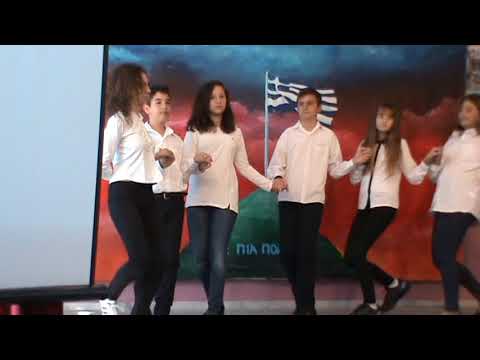 Χοροι Σίλια - Γυμνάσιο - Οκτώβριος 2017 Δ) - YouTube