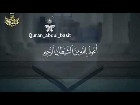 Yusuf Sûresi Abdulbâsıt Abdussamed