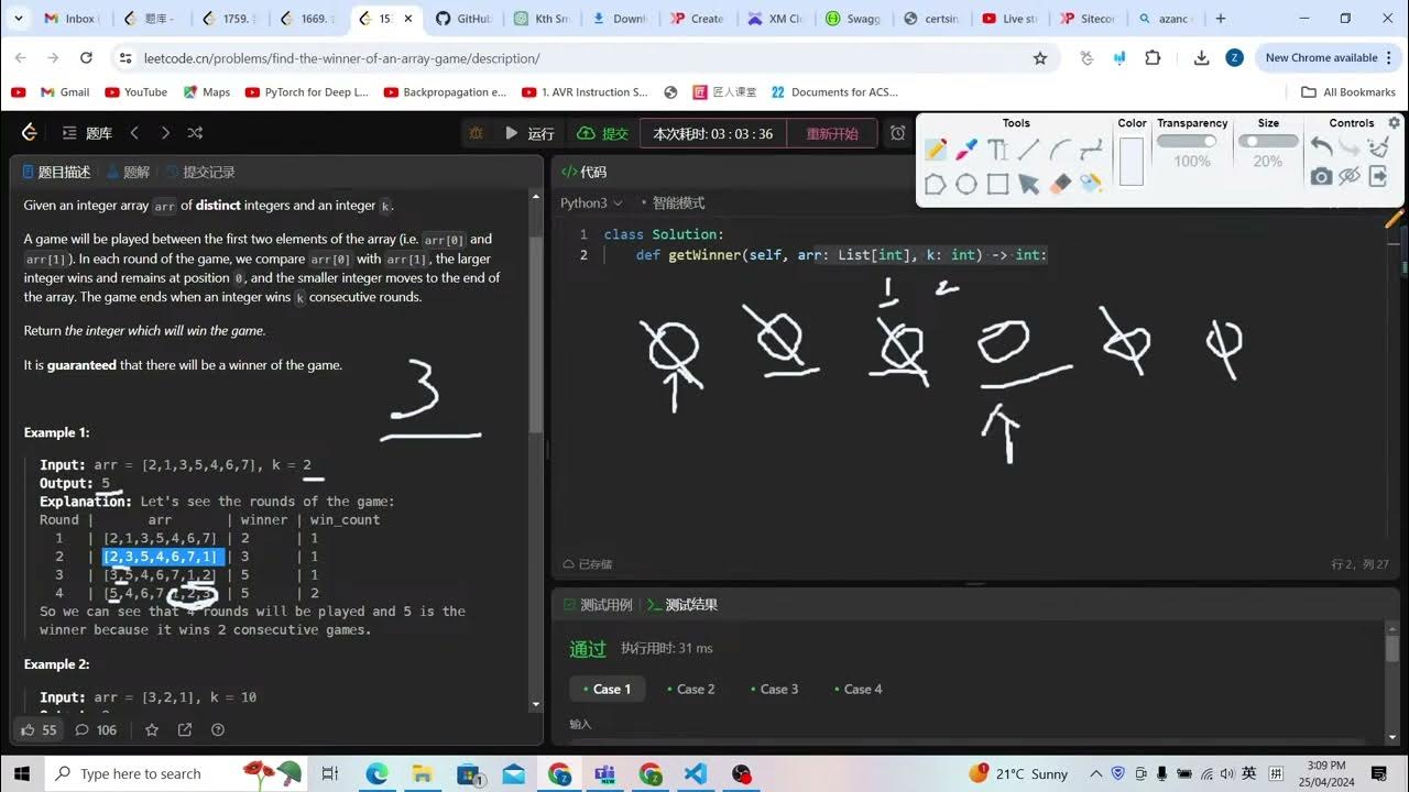 Leetcode 1535 Find The Winner Of An Array Game Simulation Youtube