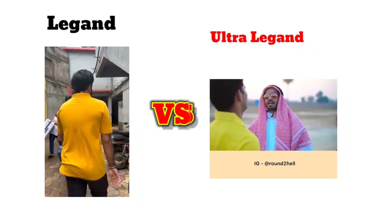 Legend vs Ultra Legand funny comedy videos#youtub sort #you tub fan ...