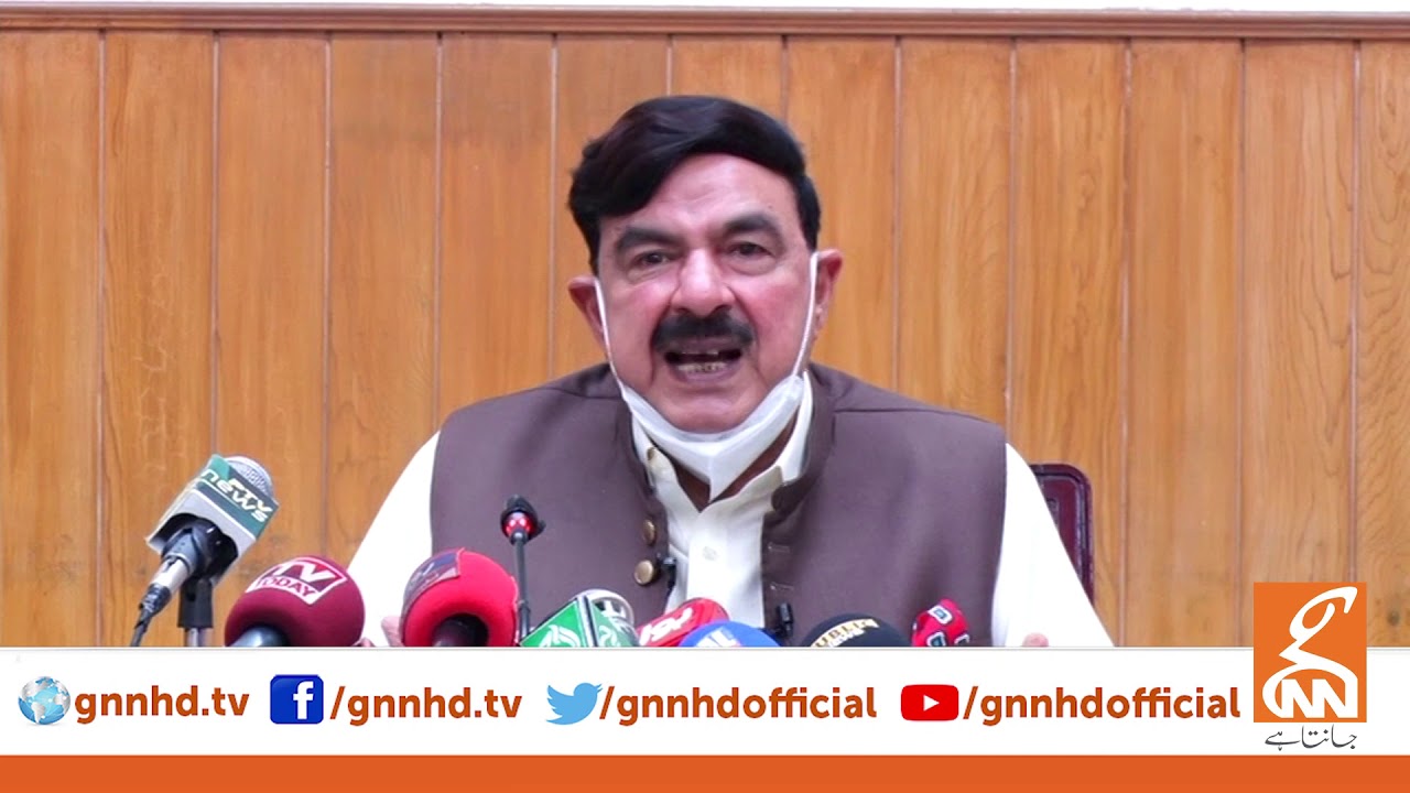 Sheikh Rasheed Ahmad complete Press conference | GNN | 06 June 2020 ...