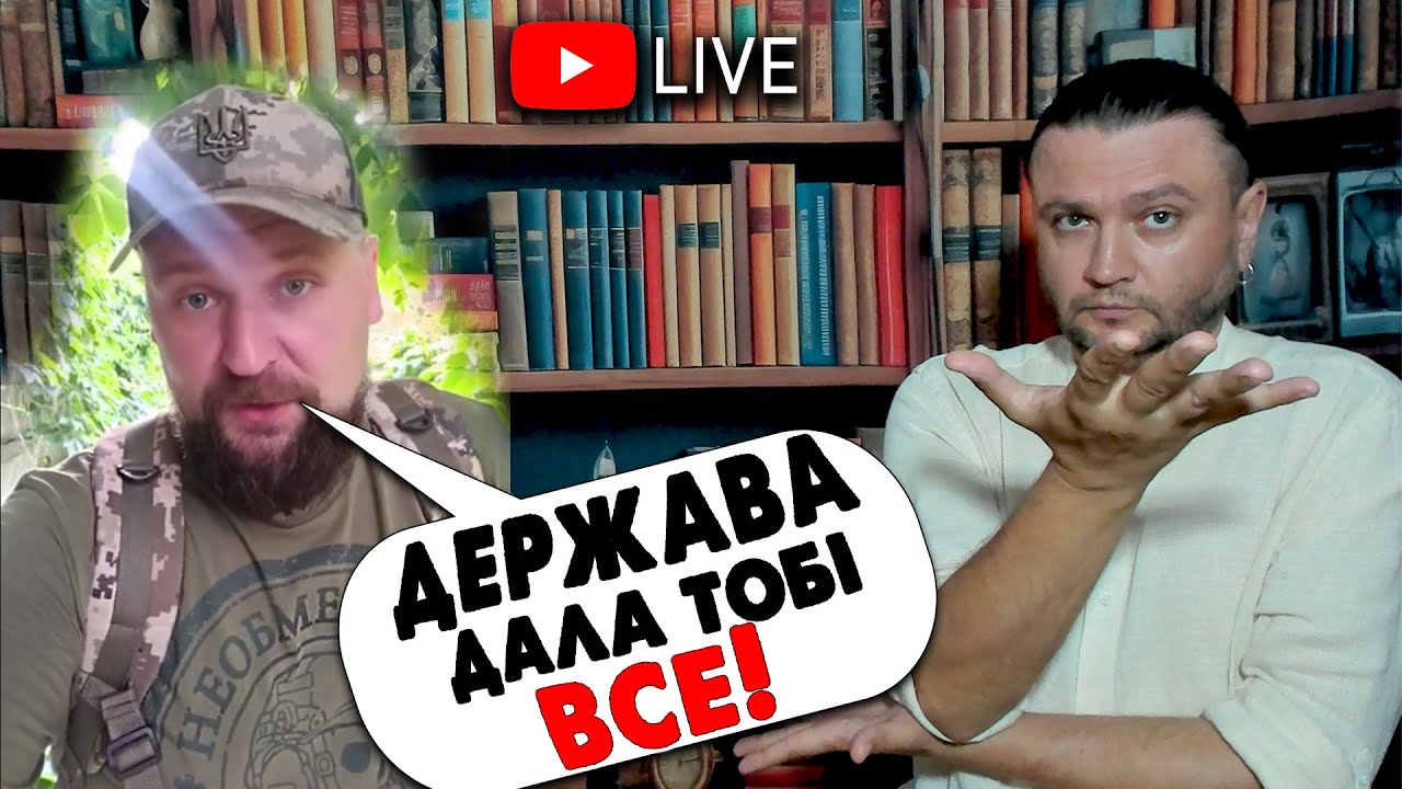 LIVE - IPSO - YouTube