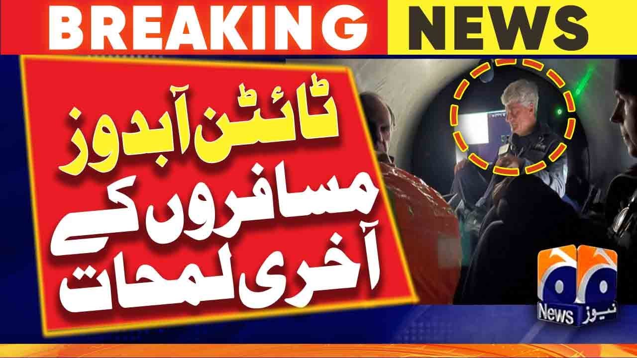 How did the passengers of the Titan submarine spend their last moments ...