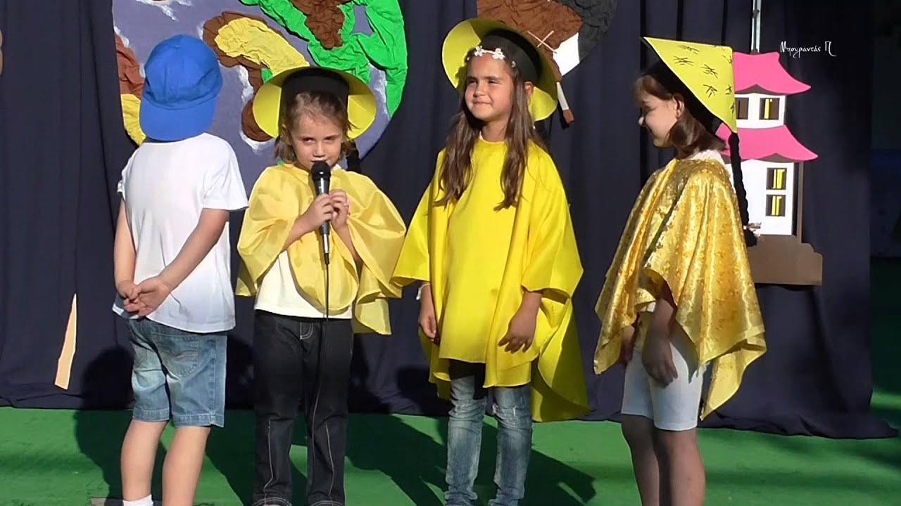 ΑΝ ΟΛΑ ΤΑ ΠΑΙΔΙΑ ΤΗΣ ΓΗΣ (HD) - YouTube
