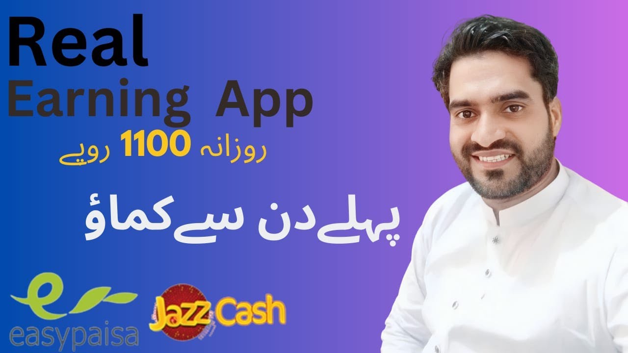 Earn Rs. 40,000 Online without Investment with Zarya App - YouTube