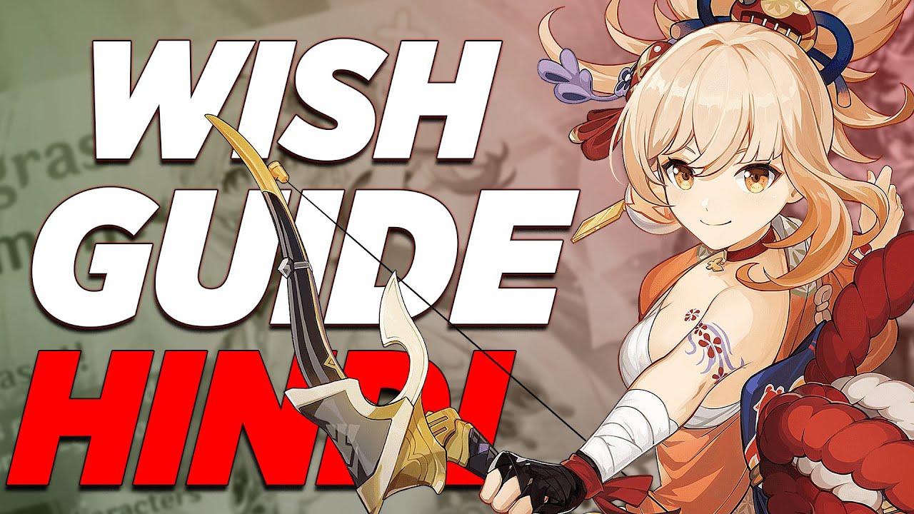 Pity and Wish System Explained in genshin impact | Beginner's Wish ...