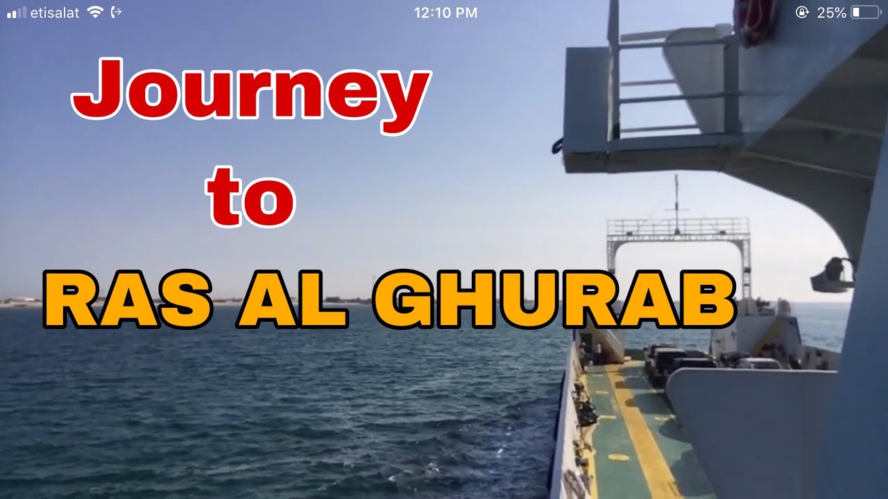 Ras Al Ghurab Island - YouTube