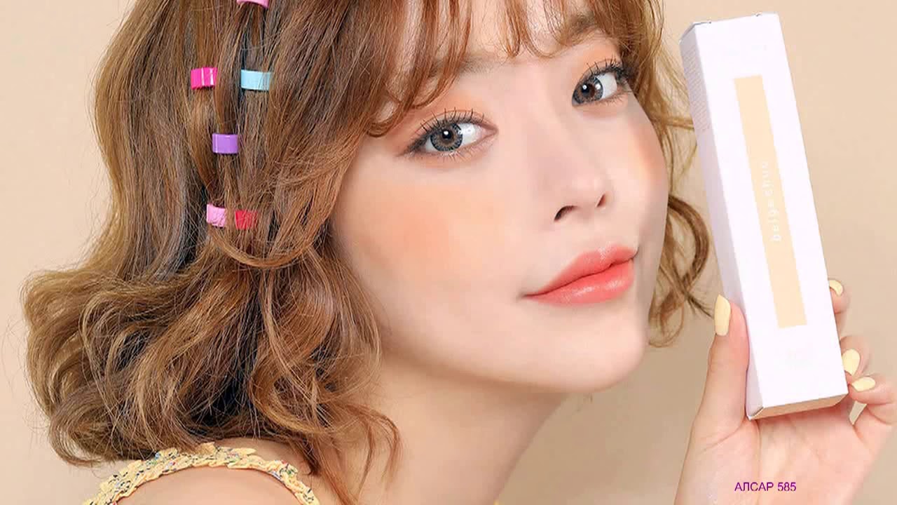 TREN D RURU 루루 (Taeri_Taeri)(강태리)(テリちゃん) 264 'nj - YouTube