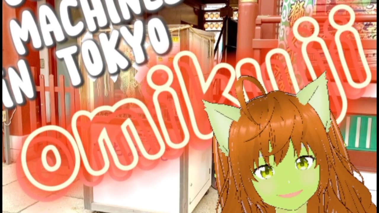 001 Omikuji - Unique Vending Machines in Tokyo - YouTube