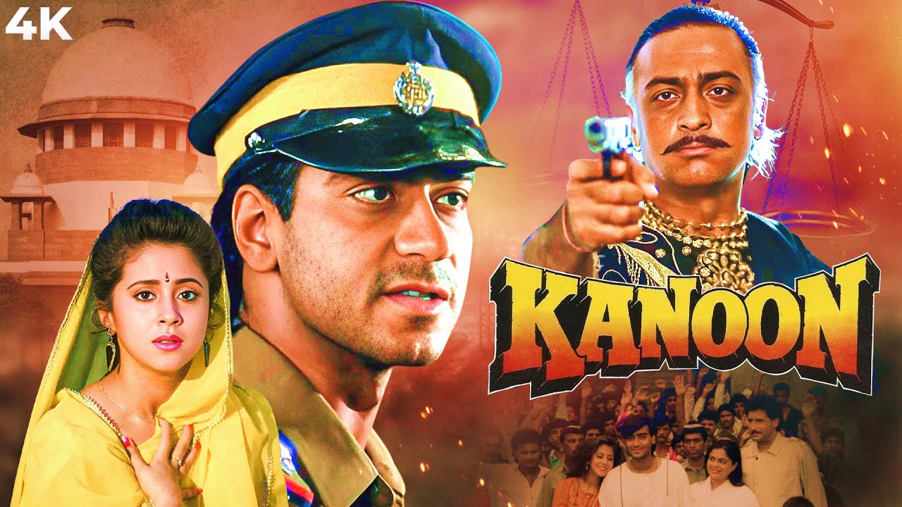 Kanoon ( कानून ) ZABARDAST ACTION MOVIE | Ajay Devgn & Urmila Matondkar | Kiran Kumar - YouTube