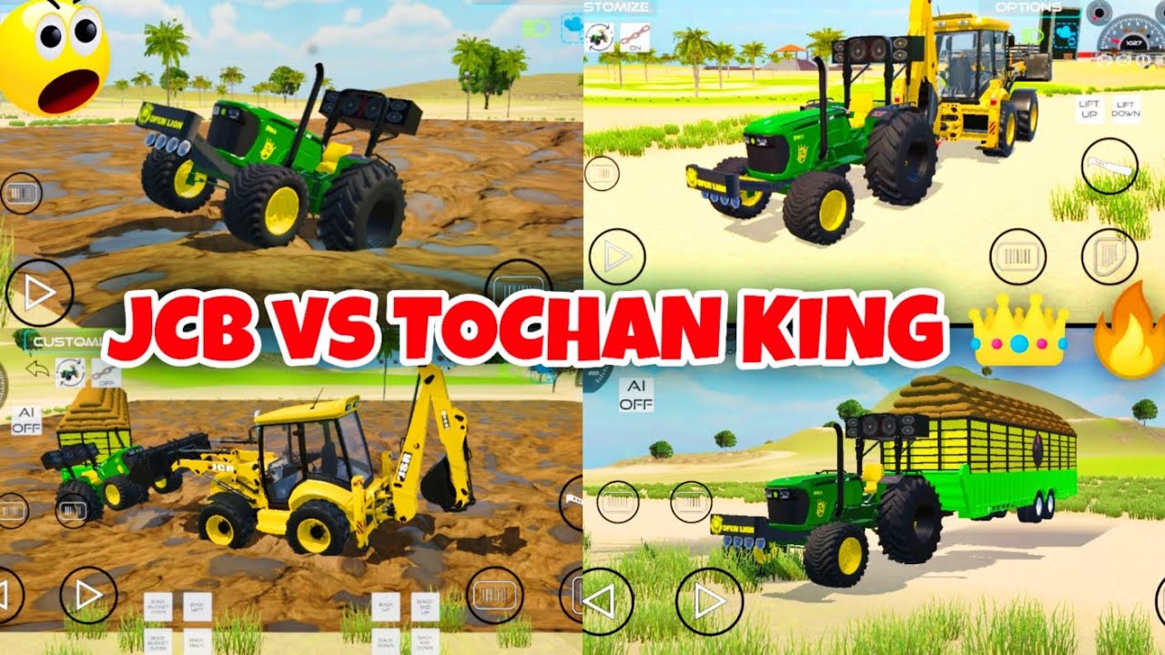 Tochan king Vs JCB Tochan 🔥👑| Indian vehicles simualtor 3d | indian ...