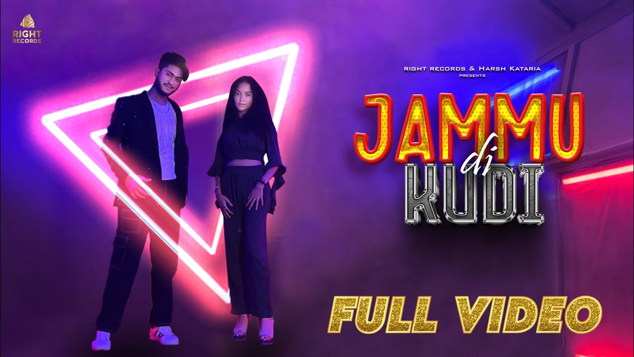 Jammua Di Kudi (Dogri Song)| Sahil Nath | Right Records | 2023 - YouTube