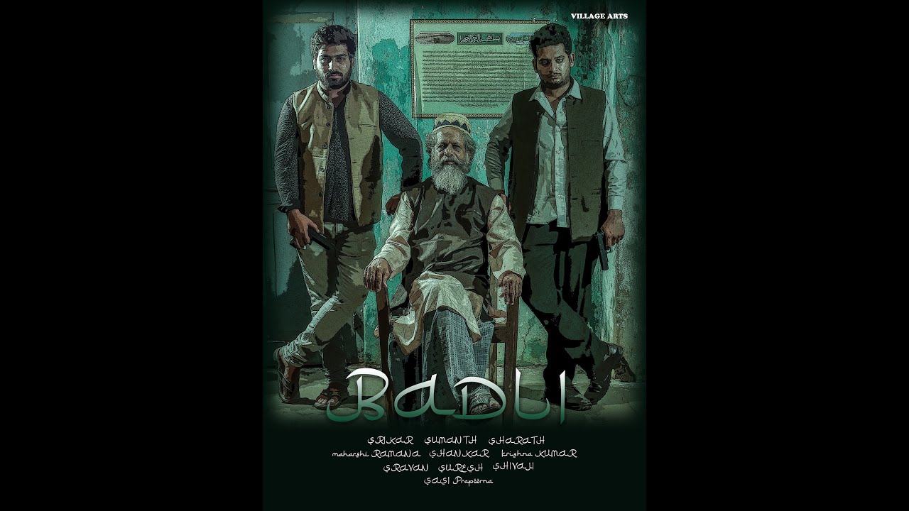 BADLI Telugu short film | Directed by Srikar Mathireddy | - YouTube