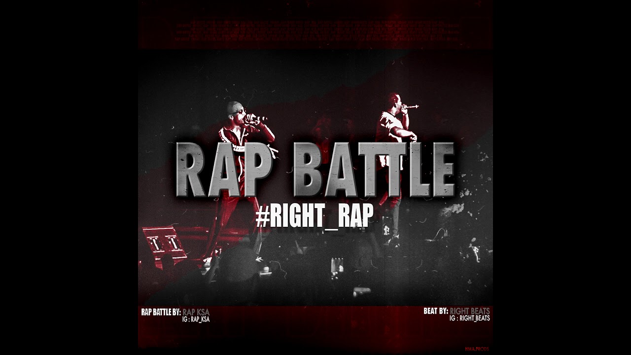 Rap Battle Beat - Old School HipHop Beat - YouTube