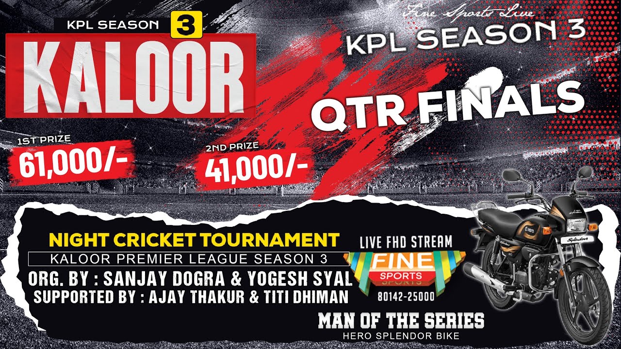 QTR FINALS || KALOOR (HP) SEASON 3 || CRICKET TOURNAMENT LIVE ...