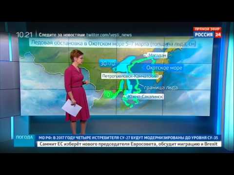 Weather 24: fishing on ice becomes dangerous