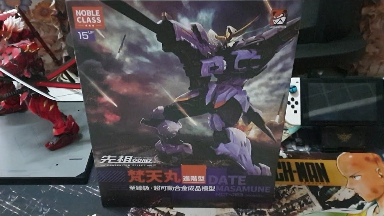 Unboxing Moshow Date Masamune - YouTube