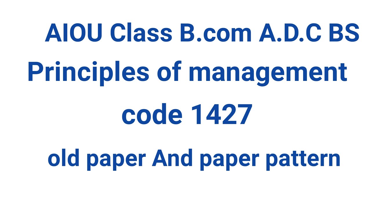 Aiou code 1427 5414 old paper and guess paper aiou code 1427 paper ...