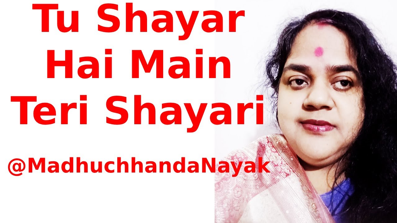 Tu Shayar Hai Main Teri Shayari | Saajan | Alka Yagnik | Madhuri Dixit ...