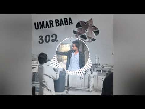 Ama Galiba Remix Best Arabic Music 2019|Bass Boosted|Trap Music|Turkey Trap