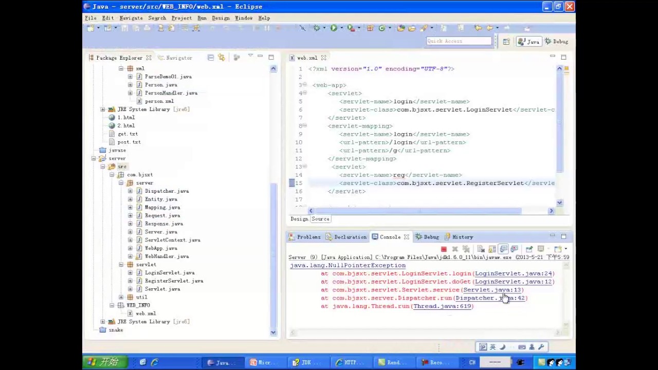 207 手写服务器httpserver 整合最终版 mov - YouTube