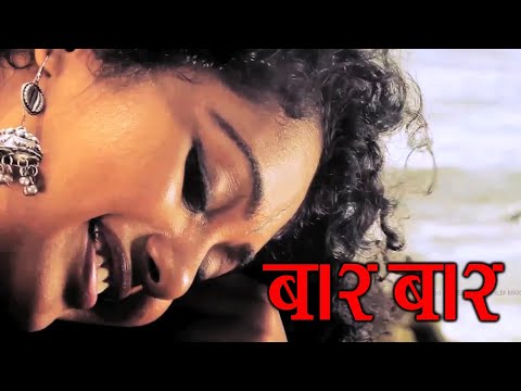 BAAR BAAR Full Movie | South Indian Movies Dubbed In Hindi | Hindi Full Movie| Dubbed Romantic Movie
