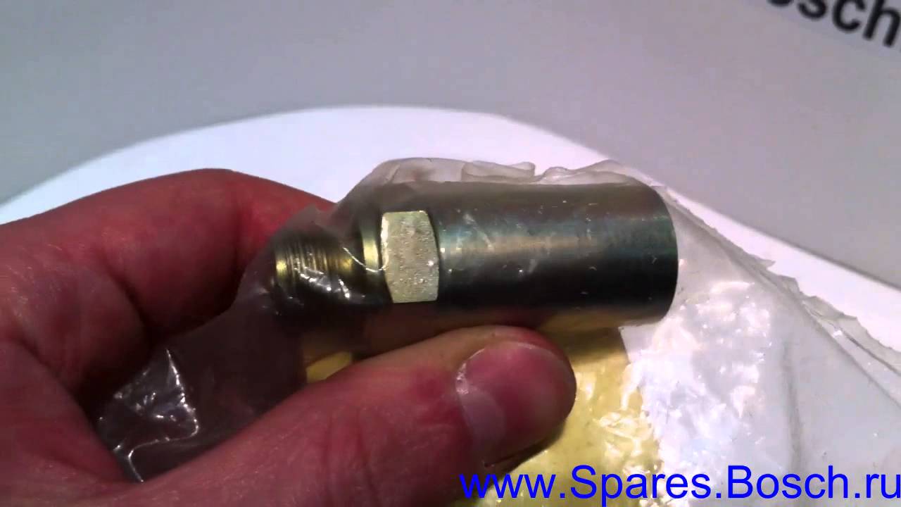 2417413078 Клапан перепускной BOSCH - YouTube