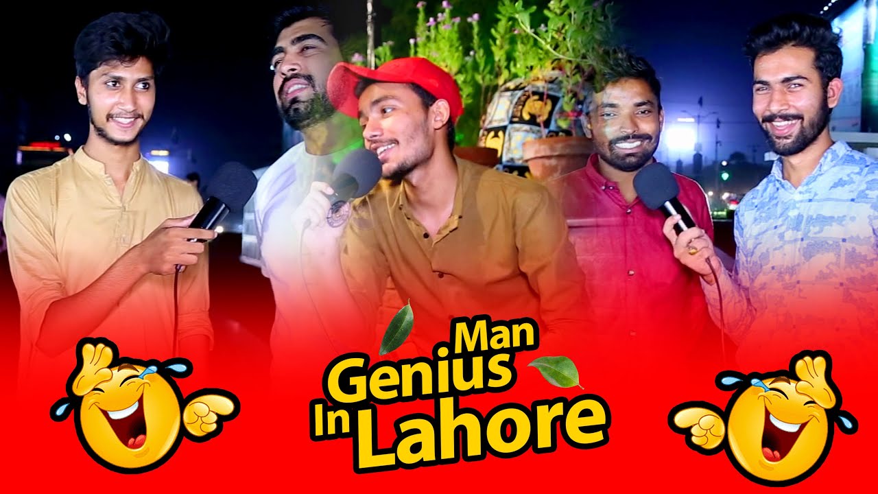 Genius Man in Lahore | Gup Shup Studio | Sameer Shahbaz Rajput | Funny | Enjoy Video | Public ...