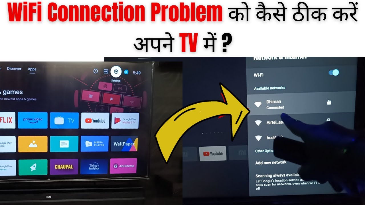 Mi Tv Wifi Connection Problem | wifi connection problem in android tv ...
