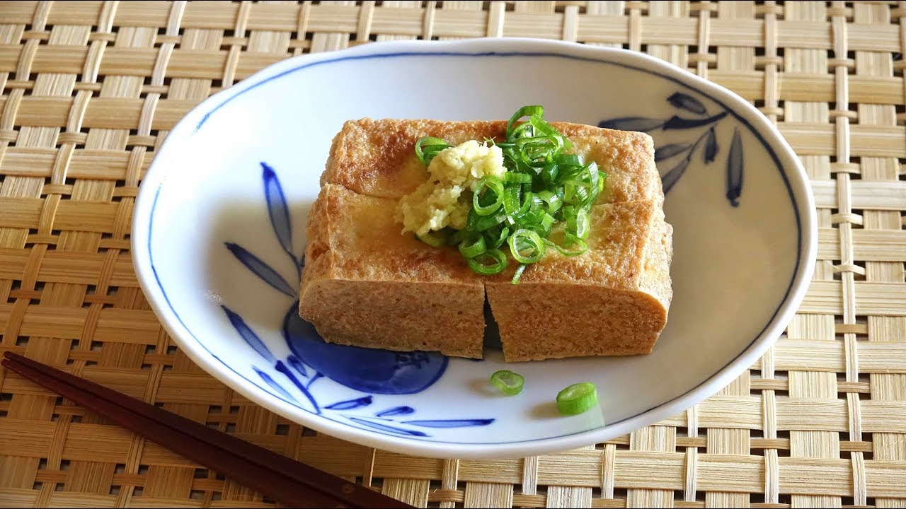 Atsuage Recipe - Japanese Cooking 101 - YouTube