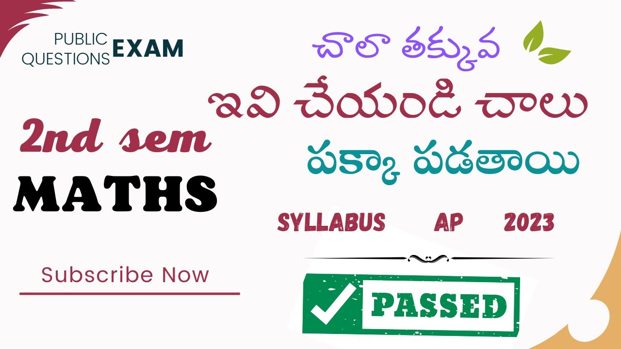 2nd sem maths important questions for 2023 in pdf || #2ndsemmaths #impquestions #2023 #imps ...